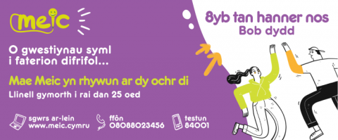 Mental Health - Welshpool High School, Powys